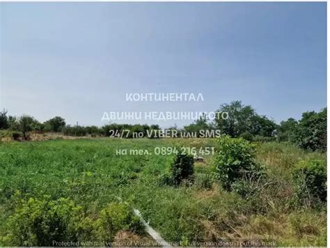 код 62574 Триетажна тухлена къща 230м2 с голям двор 3500м2 с Граф