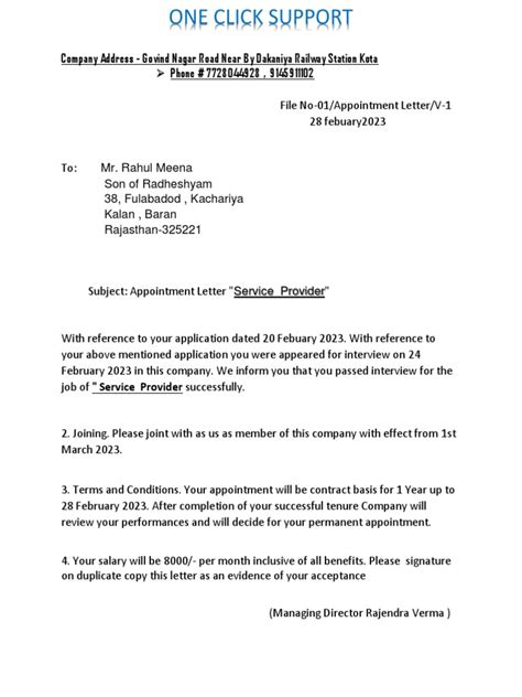 Joing Pdf