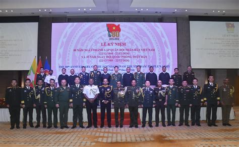 နှစ် ၈၀ ပြည့် ဗီယက်နမ်ပြည်သူ့တပ်မတော်နေ့အထိမ်းအမှတ်နှင့် ဗီယက်နမ် ဆိုရှယ်လစ်သမ္မတနိုင်ငံ၏ ၃၅ န