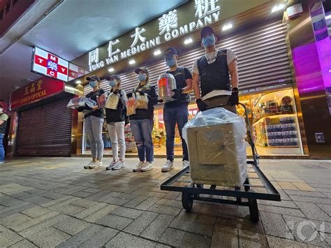 尖沙咀藥房花旗蔘「斤變兩」收16倍價錢 海關放蛇拘兩店員 Lihkg 討論區