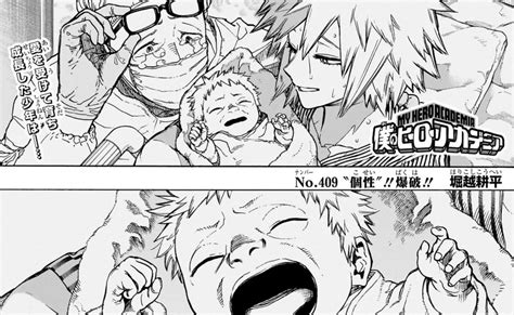 Explorando A Individualidade De Mitsuki Bakugo Em My Hero Academia Uma