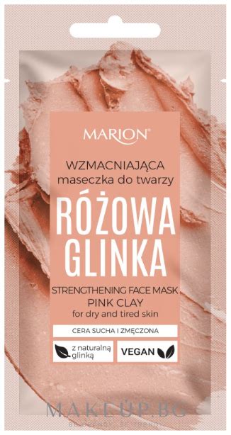 Укрепваща маска за лице с розова глина Marion Strengthening Face Mask Pink Clay Makeup Bg