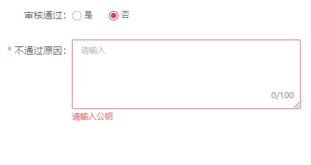Elementuiel Form Xyq