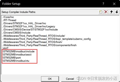 Stm32使用modbus协议读取温湿度stm32modbus库 Csdn博客 Stm32使用modbus协议读取温湿度stm32modbus库 Csdn博客