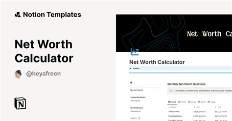 Net Worth Calculator Template By Afreen Notion Marketplace