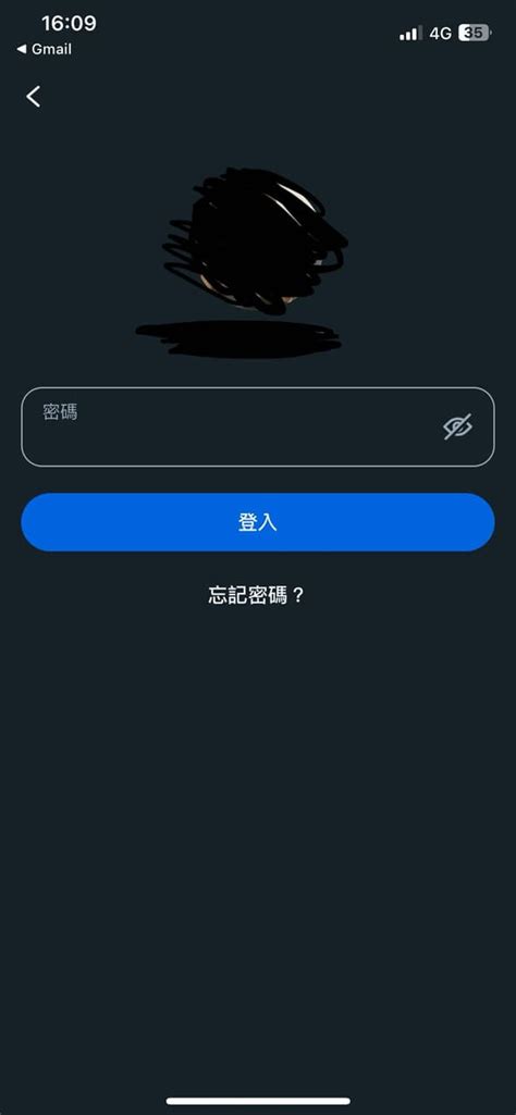 求救！！ig一直要我更改密碼 App板 Dcard