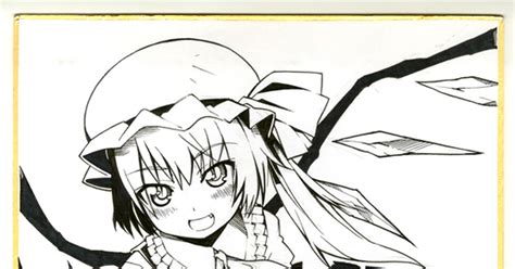 色紙 【東方】コミケ色紙 芳原舞人のマンガ 東方 フランドール Pixiv