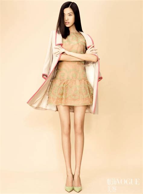 Asian Models Blog Editorial Tian Yi In Vogue China February 2012