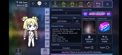 Sailor Guardian So Far Fandom