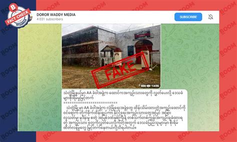 Aa က သံတွဲထောင်က အကျဉ်းသားတွေလွတ်ပေးလို့ ဒေသခံတွေ စိုးရိမ်မှုမြင့်တက