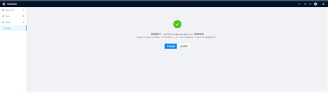 🐛 Bug New Routes Itemmenu Link Show Blank Page · Issue 10183 · Ant