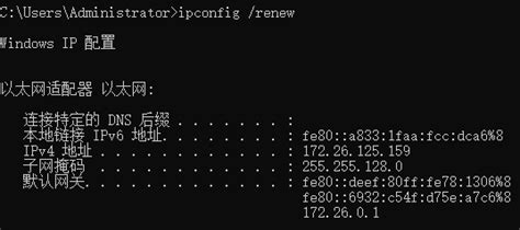 Csdn