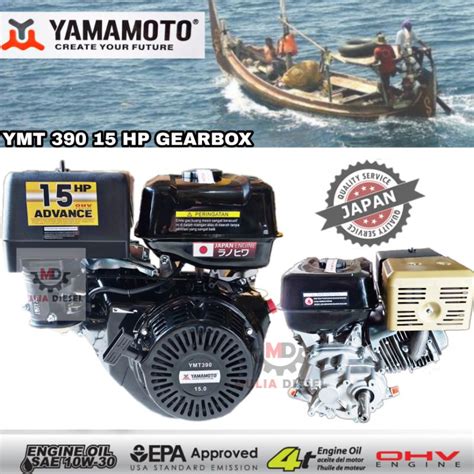 Jual Mesin Penggerak 15 HP GX 390 YAMAMOTO PUTARAN LAMBAT Gasoline