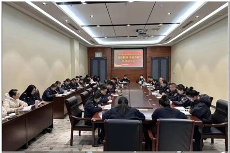 泰安高新技术产业开发区 园区新闻 【部门动态】市生态环境局开发区分局组织召开“提振精神 争标夺旗”活动动员会