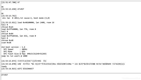 Esp8266模块wifi串口调试ets Jan 8 2013rst Cause2 Boot Mode35 Csdn博客