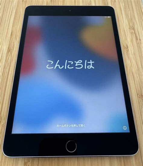 Ipad Mini 4 128gb Wi Fiモデル メルカリ