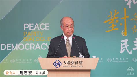 國台辦批誤導「反間諜法」 陸委會：善意話題跟刺探情報由誰判定？