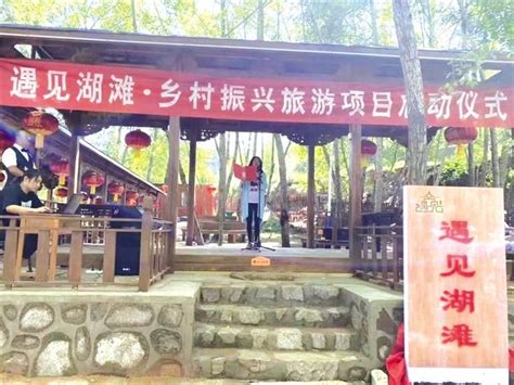 西果园镇：百合之乡旺产业 党建品牌强经济