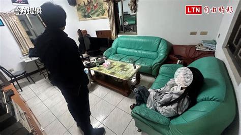 甜蜜出遊竟成擄人案 警夜奔百里營救才知烏龍一場（警方提供） Youtube