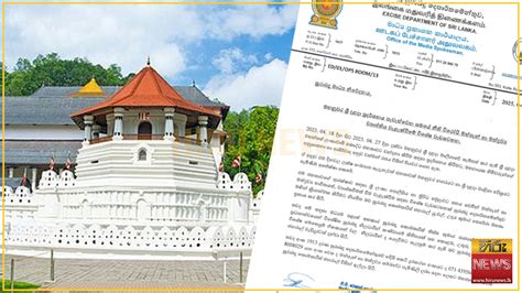 මහනුවර ශ්‍රී දළදා ප්‍රදර්ශනය පැවැත්වෙන සමයේ නීති විරෝධී මත්පැන් හා මත්ද්‍රව්‍ය ව්‍යාප්තිය