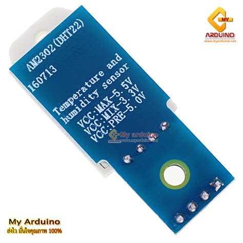 Dht22 Am2302 เซ็นเซอร์วัดอุณภูมิและความชื้น สำหรับ Arduino V30 ขาย