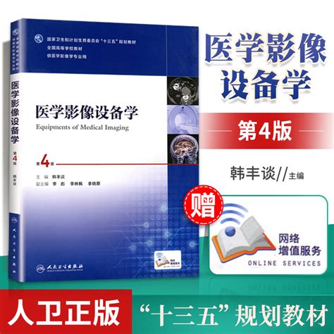 【十年老店正版包邮】java从入门到精通第3版附光盘1张32小时视频实例讲解语言程序设计编程思想教程计算自学书清华大学出版社虎窝淘