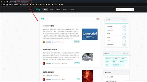 Linux安装nginx并绑定域名详细教程linux Nginx 配置域名 Csdn博客
