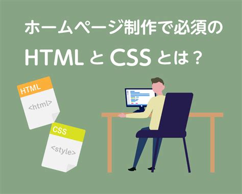 Html Css Laf Design