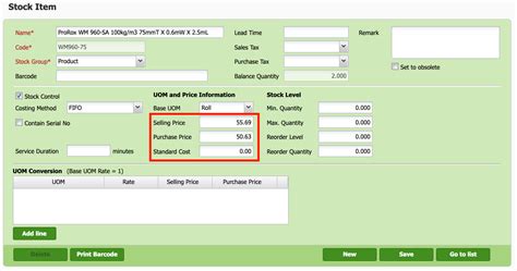 faq what s are the usage of selling price purchase price and standard cost in stock module