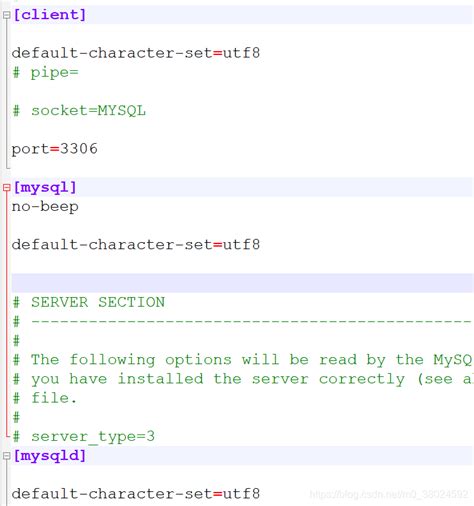 mysql修改数据库编码为utf8 修改mysql编码 csdn博客