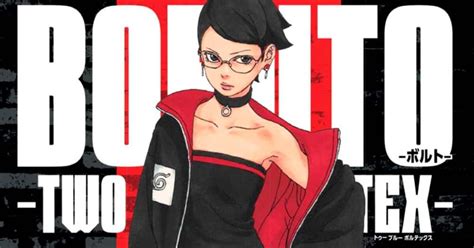 ‘boruto Two Blue Vortex Manga Capítulo 3 Fecha De Estreno Y Dónde