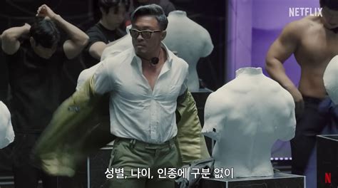 피지컬만으로 생존 경쟁 추성훈·에이전트h 출연한 넷플릭스 기대작 Snsfeed 제휴콘텐츠 제공 실시간 핫이슈