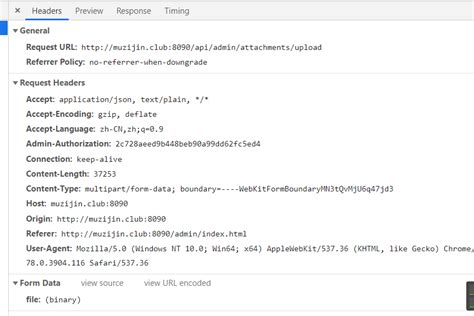文件上传卡在100 Issue 637 halo dev halo GitHub