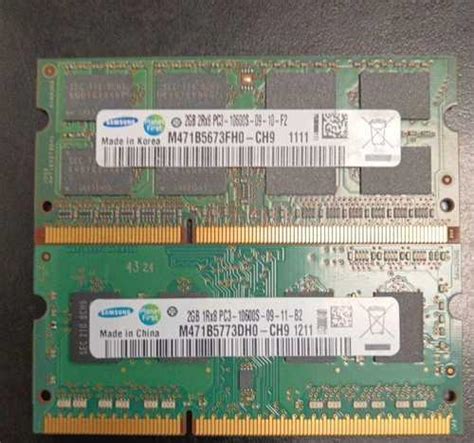 Оперативная память Sodimm Ddr3 2gb Samsung Санкт Петербург Комьютерные аксессуары и