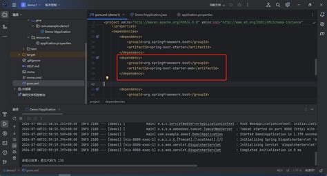 Springboot 进程已结束退出代码为 0 古兴越 博客园