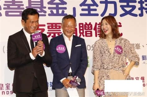 甘比又捐了1000萬，與古天樂同框出鏡，兩個字稱呼對方好親切 每日頭條