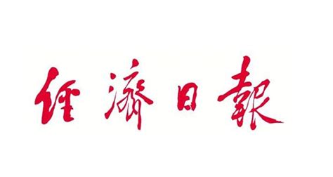 金川集团 媒体中心 媒体报道