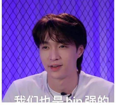 《这就是街舞》4第十期抢七大战，叶音成“团魂”，韩宇虽败犹荣 王一博