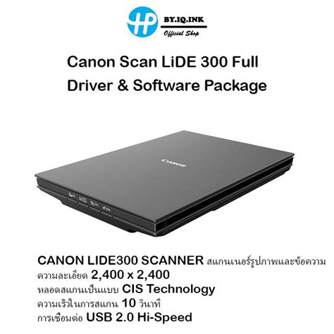 canon lide300 ราคาพิเศษ | ซื้อออนไลน์ที่ Shopee ส่งฟรี*ทั่วไทย!