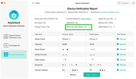 How To Verify If The Serial Numbers Matched