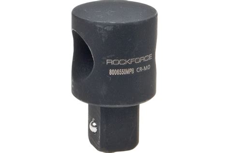 Адаптер ударный 3/4" под вороток Rockforce RF-8006550MPB - выгодная ...