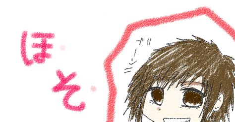 絵師ヤンキー化 【絵師ヤン】文字ばっかｪ【補足交流？】 藤篠雪丸＠戦闘民族のマンガ 【絵師ヤン】補足 【絵師ヤン】交流 Pixiv