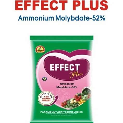 Bheem Ammonium Molybdate 52 Fertilizer At Best Price In Sanwer Id