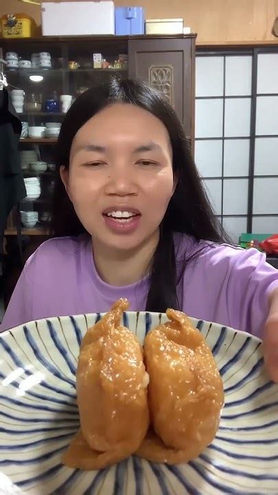 ผัดมะเขือม่วงญี่ปุน 茄子炒め Youtube
