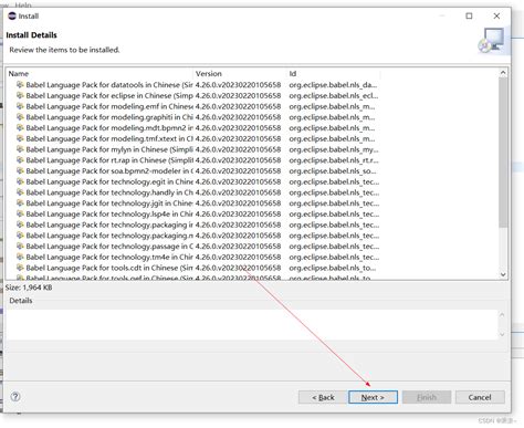Eclipse编辑器汉化；eclipse安装中文插件eclipse中文插件 Csdn博客