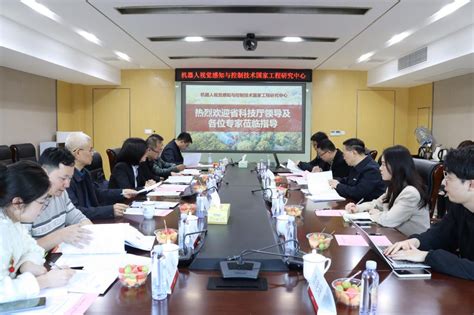 湖南省重点研发计划项目面向重大疫情应急防控与救护智能机器人顺利通过验收 机器人视觉感知与控制技术国家工程研究中心