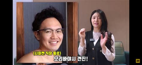 메구리가 13년이 지나도 잊지 못하는 작품 ㄷㄷ 유머움짤이슈 에펨코리아