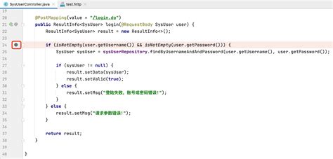 Intellij Idea Java程序调试 · 攻击java Web应用 Java Web安全 Intellij Idea Java程序调试 · 攻击java Web应用 Java Web安全