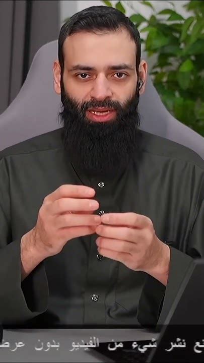 فصل الذكور عن الإناث في المواصلات في سوريا محمدبنشمسالدين Youtube