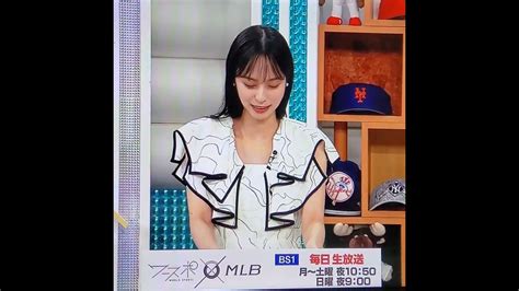 山本萩子アナ Shorts Moe Zine
